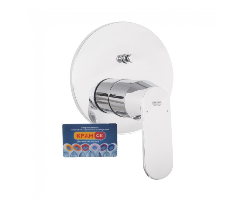 Душова система GROHE EUROSMART COSMOPOLITAN 25219001 - купити душові ...